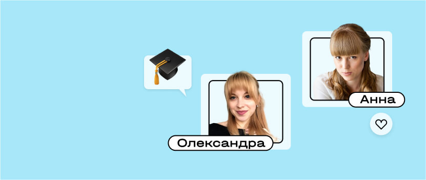 Як команда Laba готується до кожного запуску курсу | Laba (Лаба)